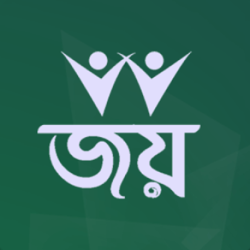 BAIUST – Bangladesh Army International University of Science & Technology