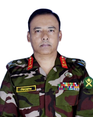 Board of Trustees – BAIUST