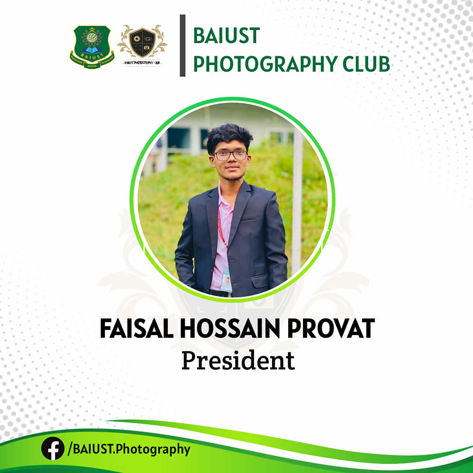 BAIUST Photography Club – BAIUST