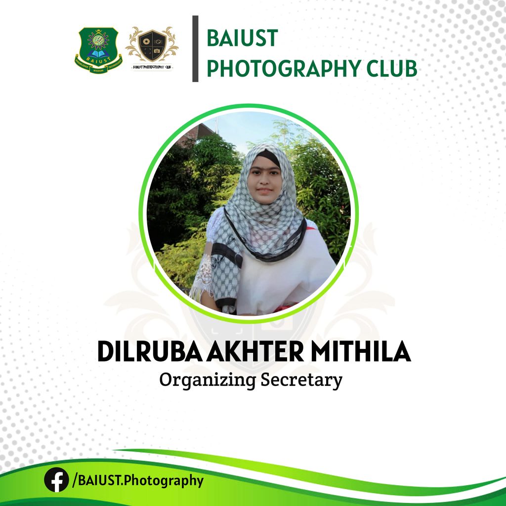BAIUST Photography Club – BAIUST